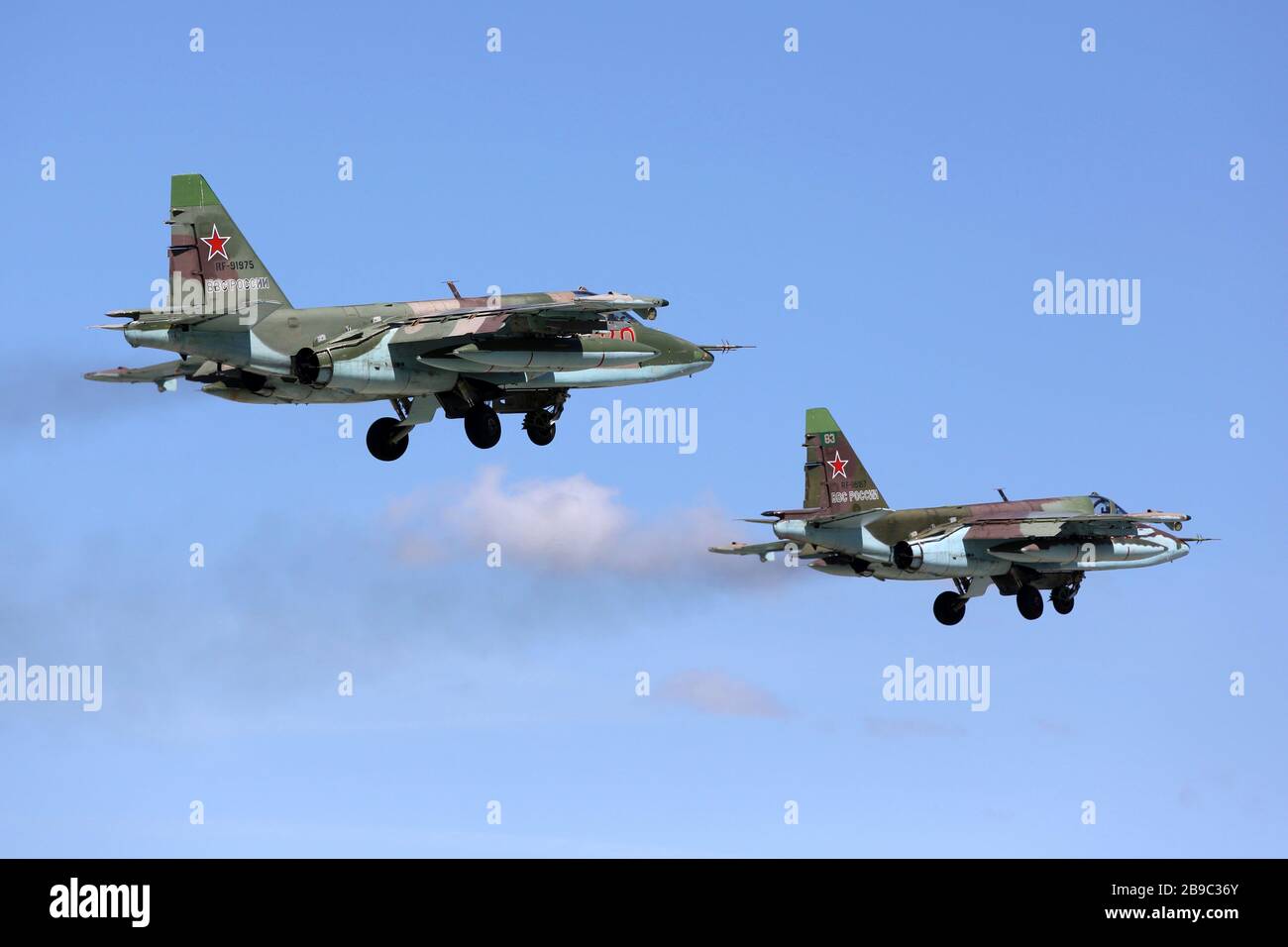 Sukhoi Su-25BM attack airplanes of the Russian Air Force taking off ...