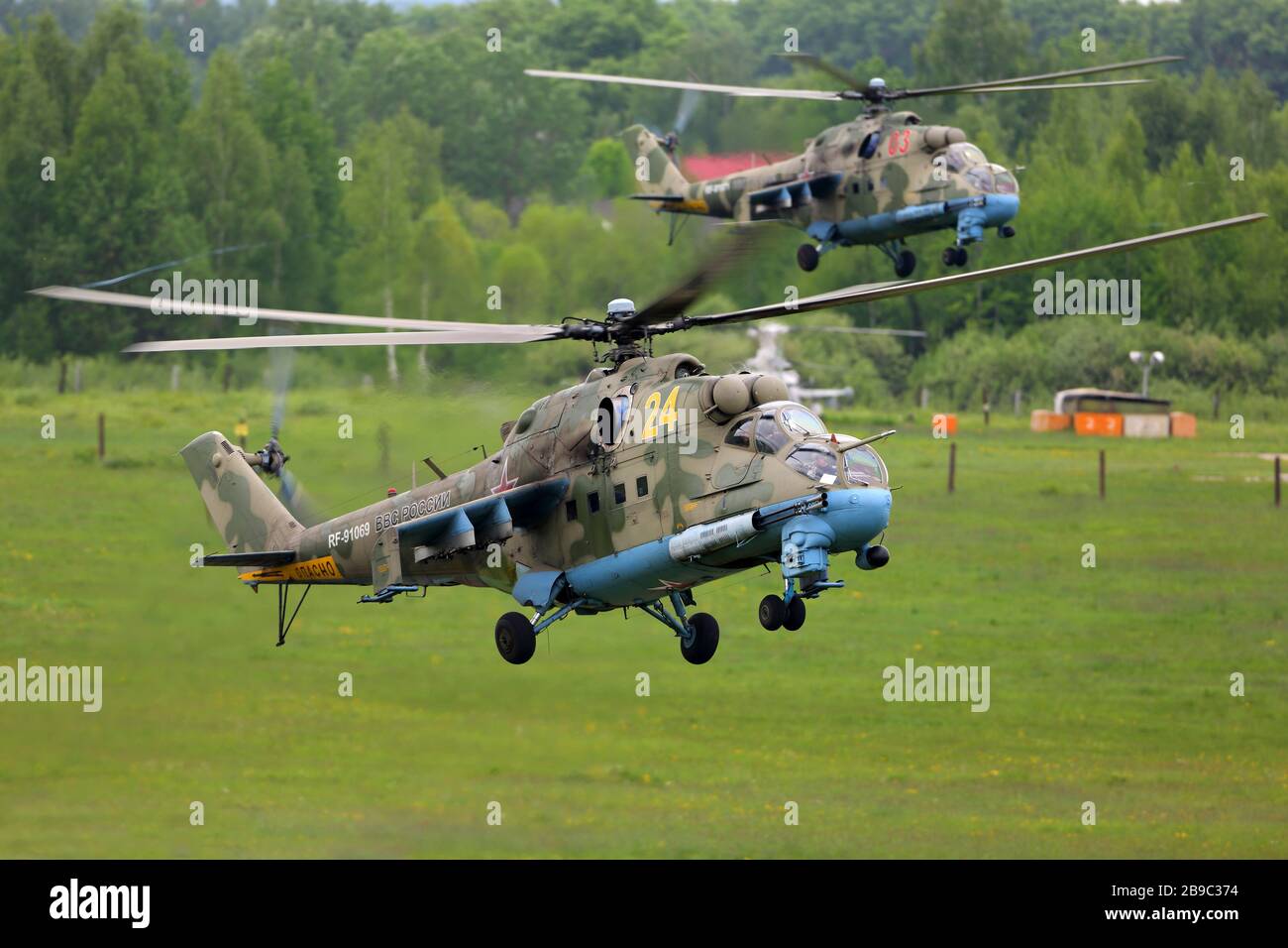 Mil Mi-24P attack helicopters of the Russian Air Force, Torzhok, Russia Stock Photo - Alamy