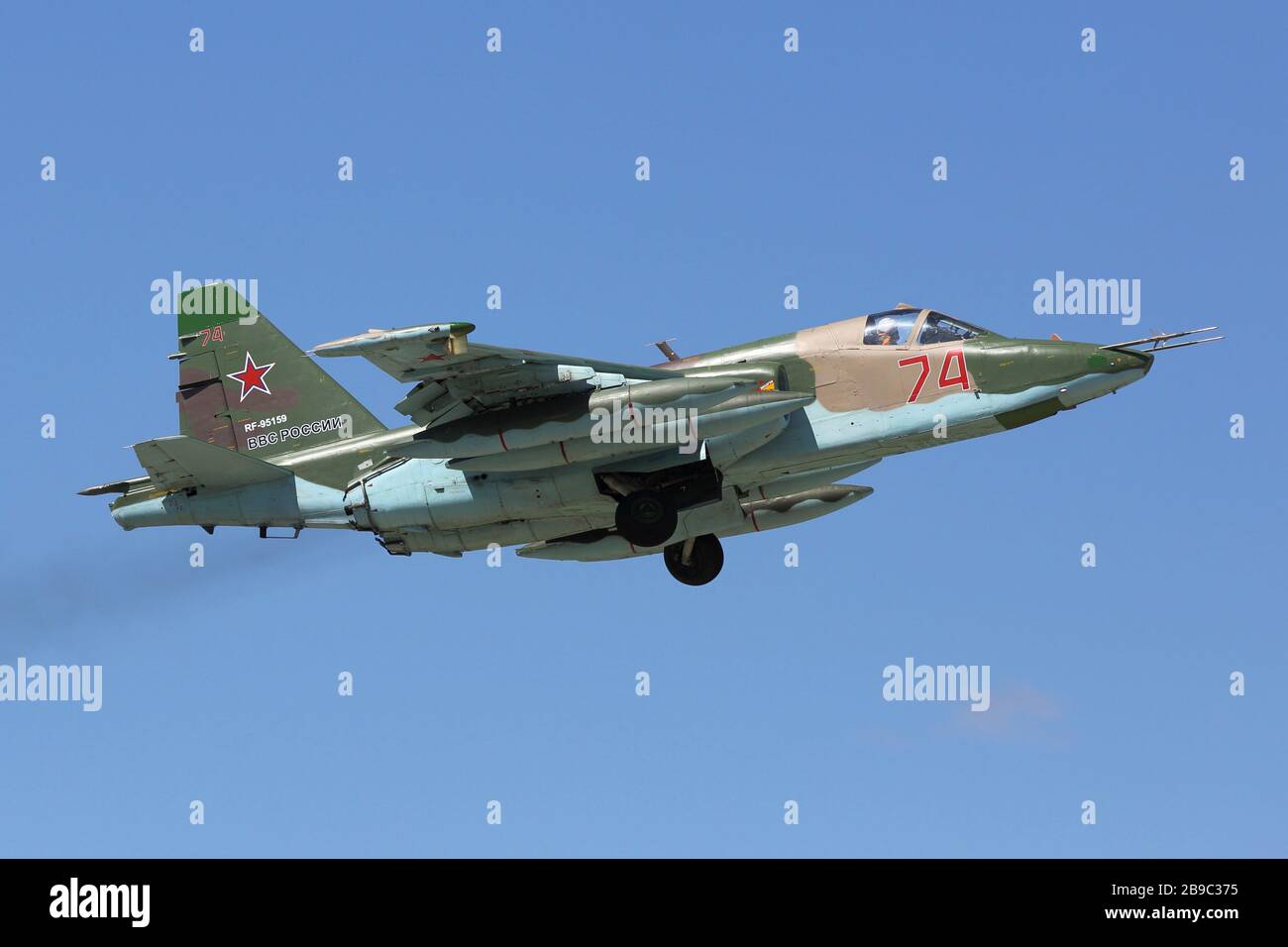 Sukhoi Su-25BM attack airplane of the Russian Air Force taking off ...