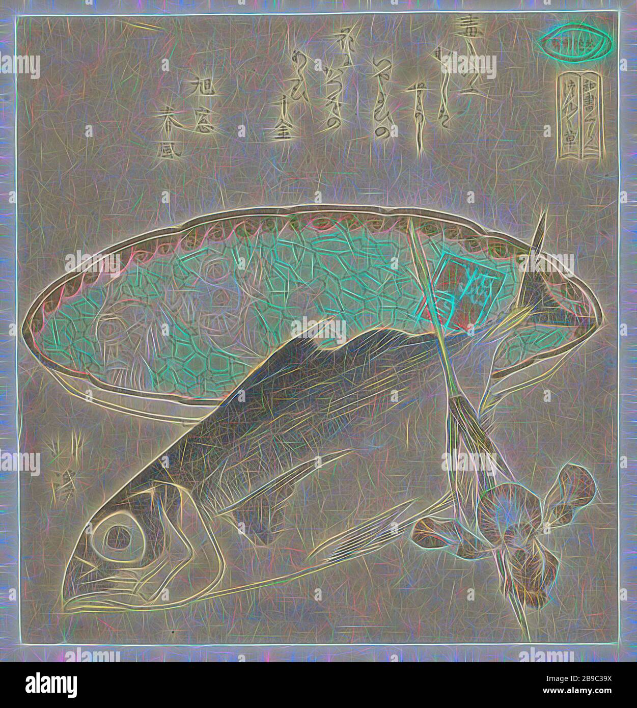 Poet yoshida kenko hi-res stock photography and images - Alamy