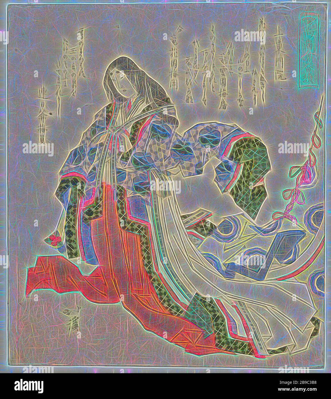 Court lady fujiwara no shoshi hi-res stock photography and images - Alamy