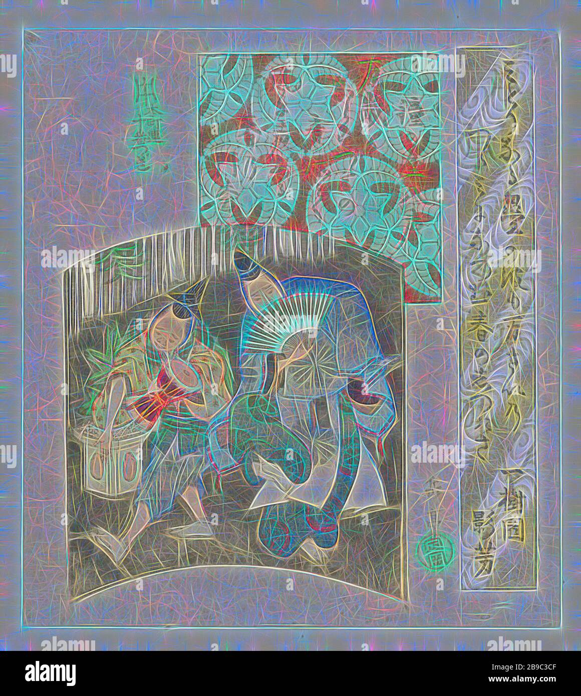 Two manzai dancers hi-res stock photography and images - Alamy