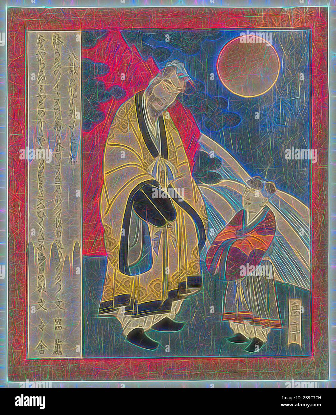 Disagreement between an eight-year-old boy and Confucius Hasai no ko to ...