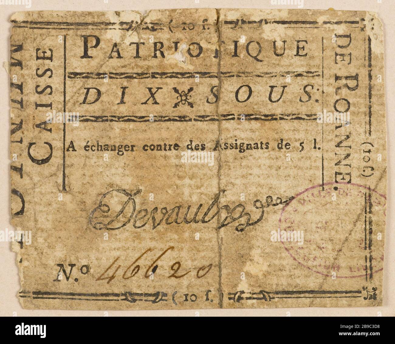 Note de caisse hi-res stock photography and images - Alamy