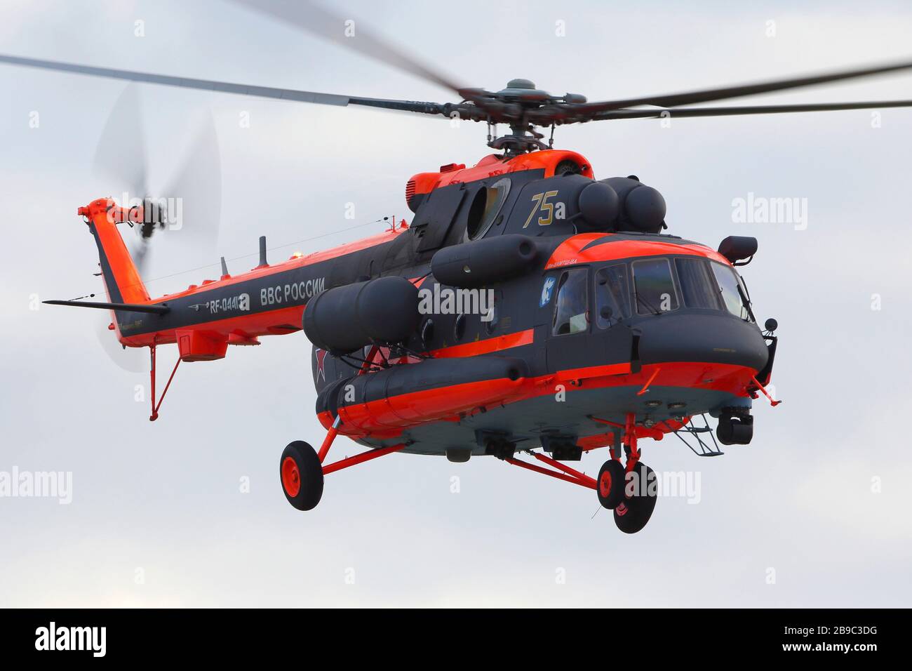 Mil Mi-8AMTSH (variant for Northern territories) attack helicopter of ...