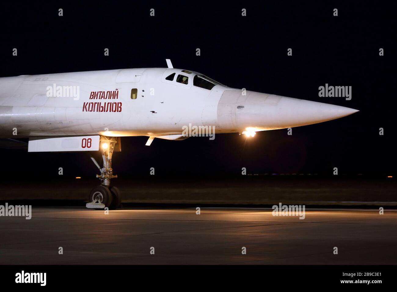 Engels air force base hi-res stock photography and images - Alamy