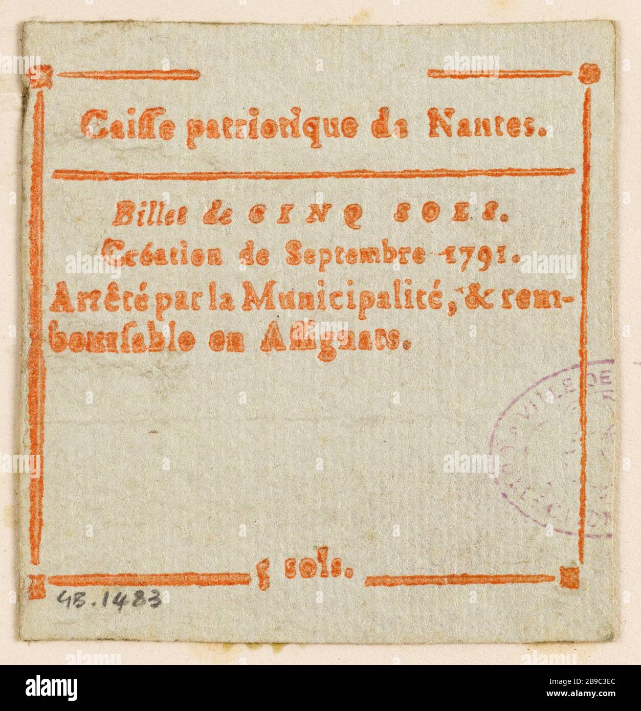 Note de caisse hi-res stock photography and images - Alamy