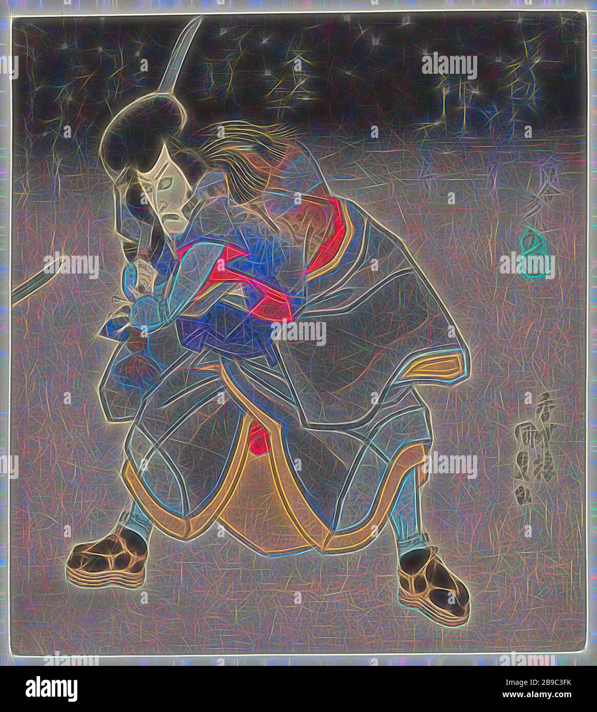 Oyana hi-res stock photography and images - Alamy