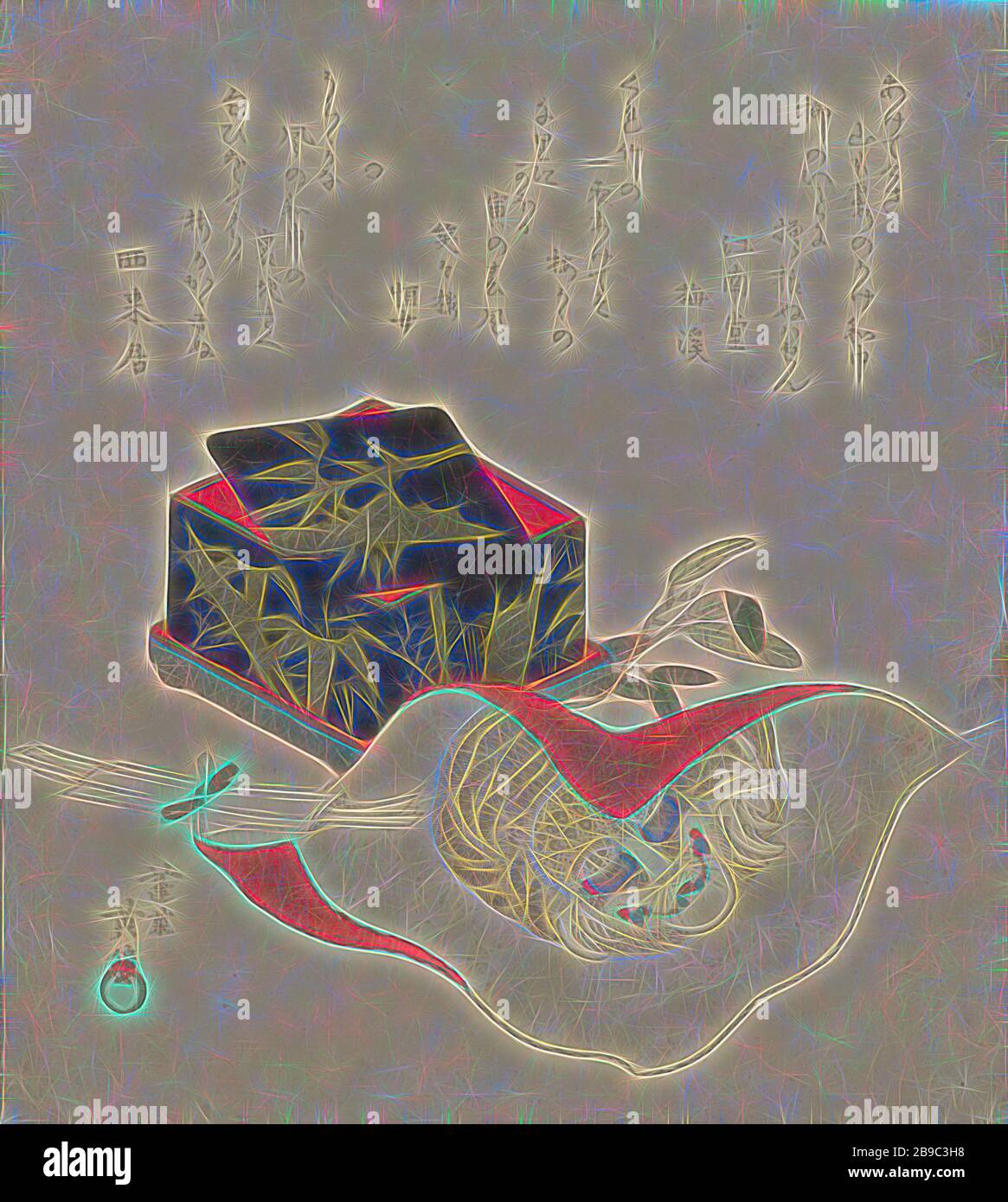 Noshi awabi hi-res stock photography and images - Alamy