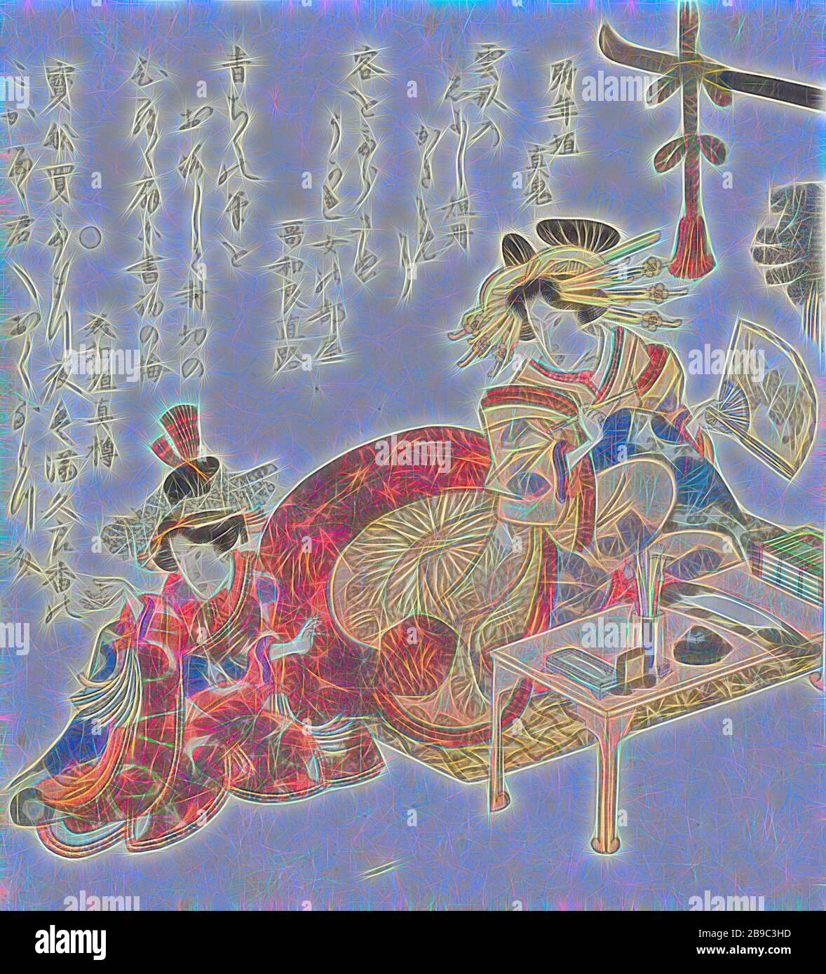 Hetaera hi-res stock photography and images - Alamy