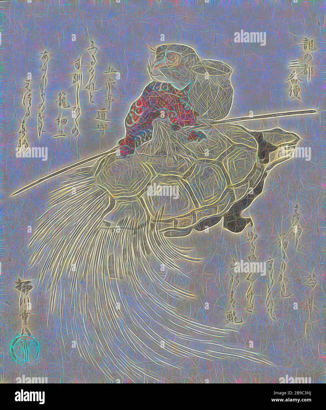 Monkey with long-haired turtle A series of three prints about the ...