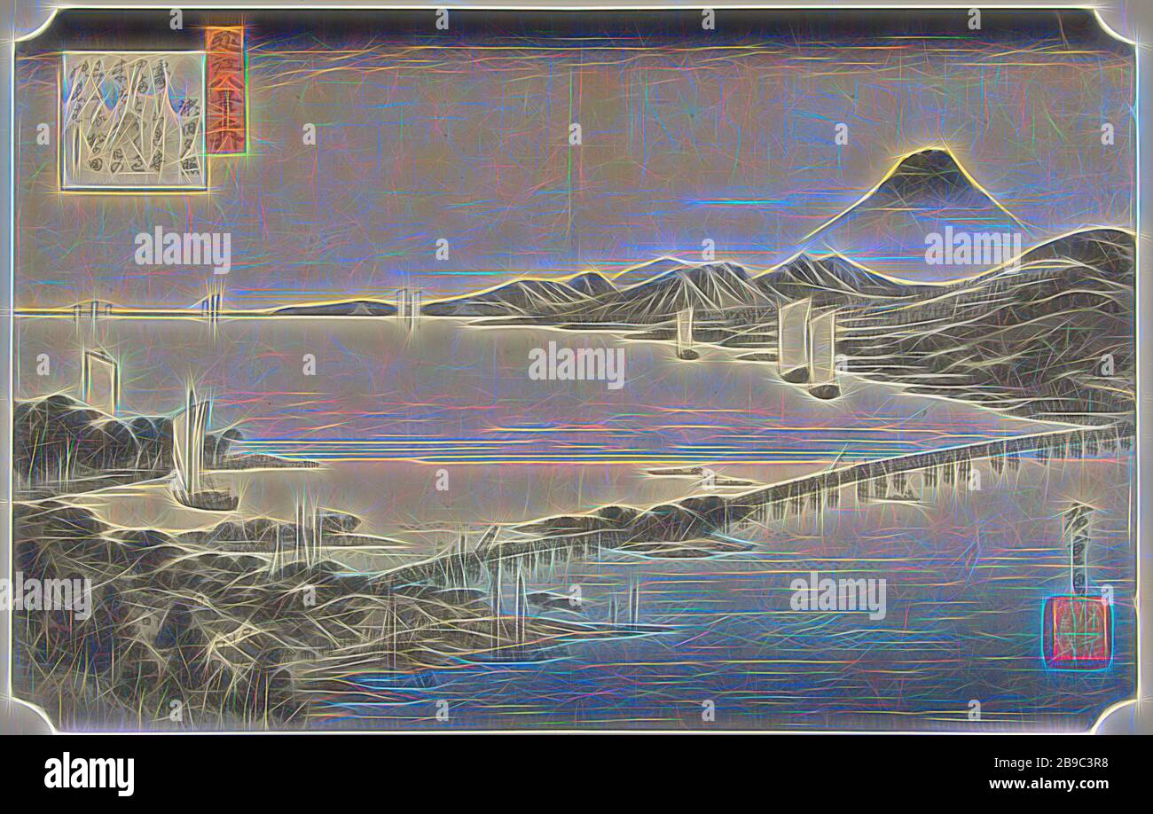 Background mount ibuki hi-res stock photography and images - Alamy