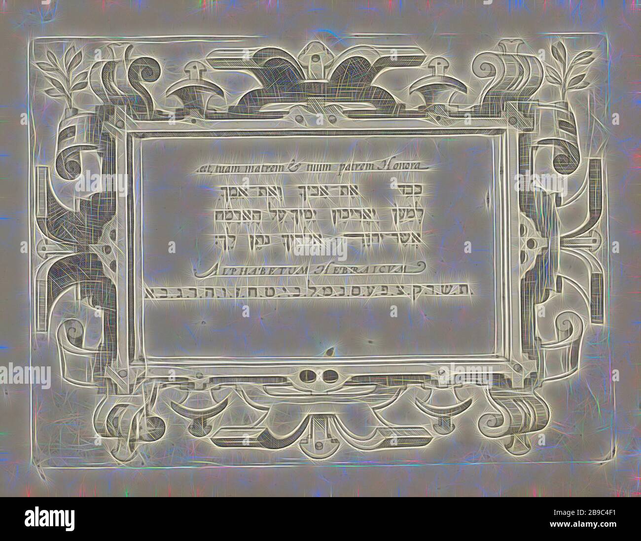 Hebrew Calligraphy High Resolution Stock Photography and Images - Alamy