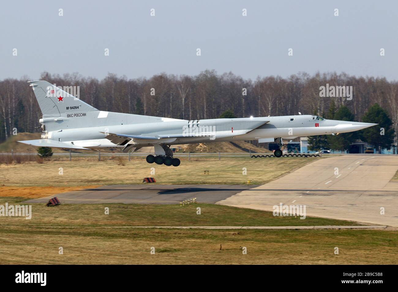 Tu 22m3 Strategic Bomber Of The Russian Air Force Landing Stock Photo