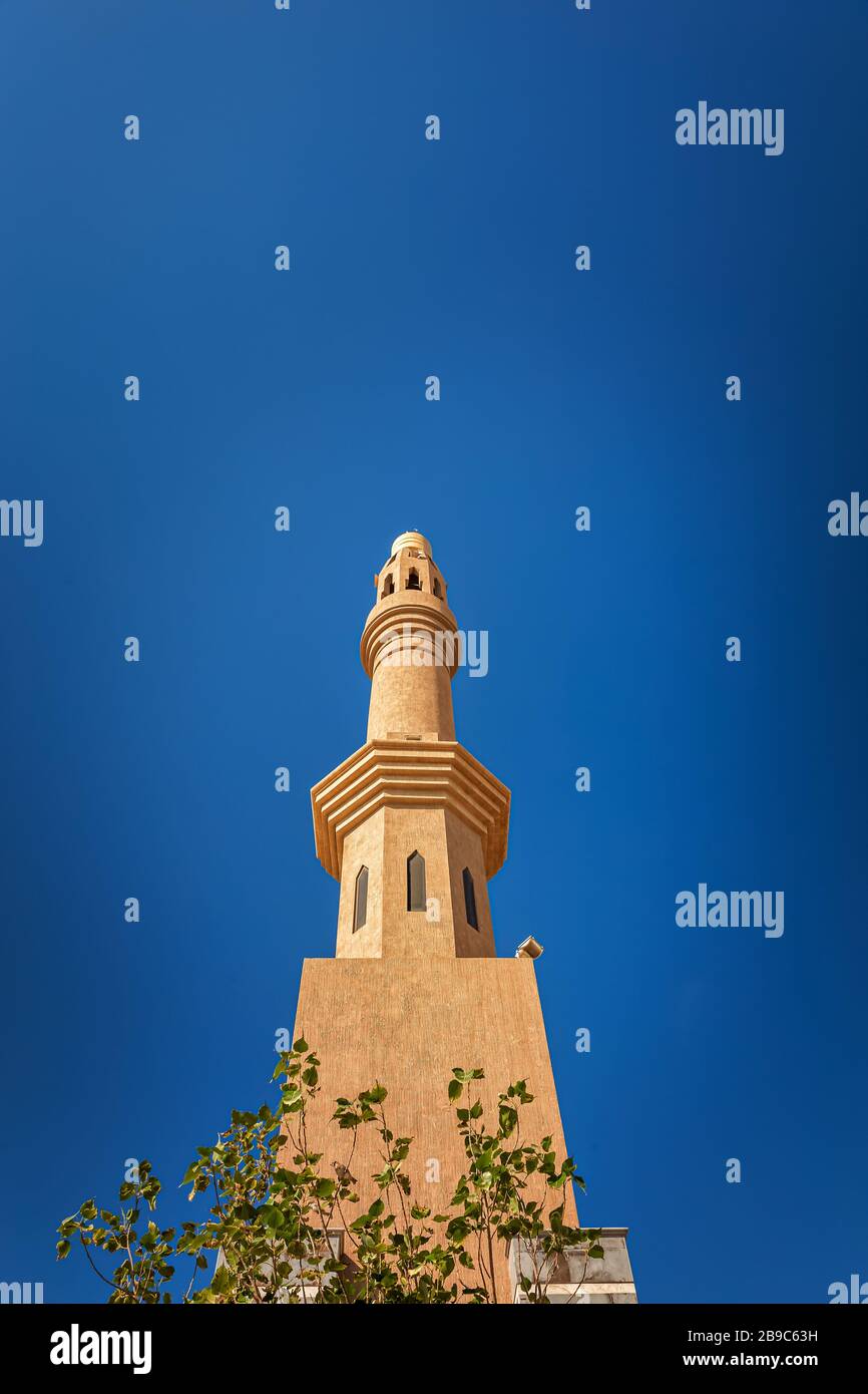 Beautiful Mosque Minaret in Al Khobar Corniche - Saudi Arabia Stock ...