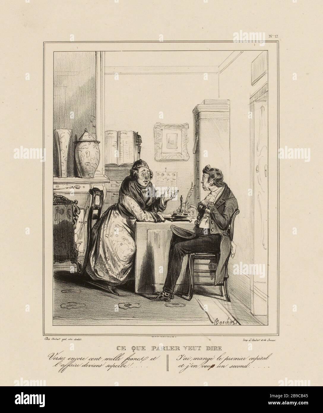 yet Pour hundred thousand / No. 17. (MFR 32) (dummy title) | What means talk (as the whole Stock ...