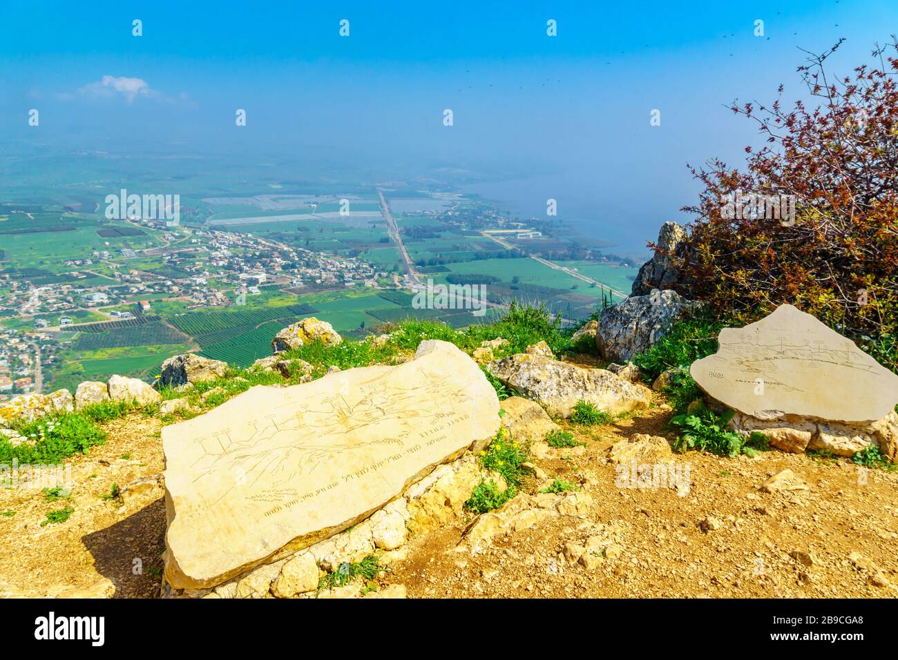 Arbel, Israel - March 16, 2020: View of a viewpoint (Carob lookout) on ...