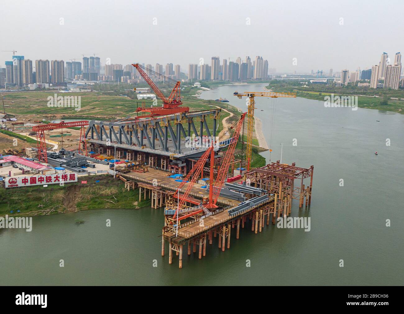 Wuhan. 24th Mar, 2020. Aerial photo taken on March 24, 2020 shows the ...