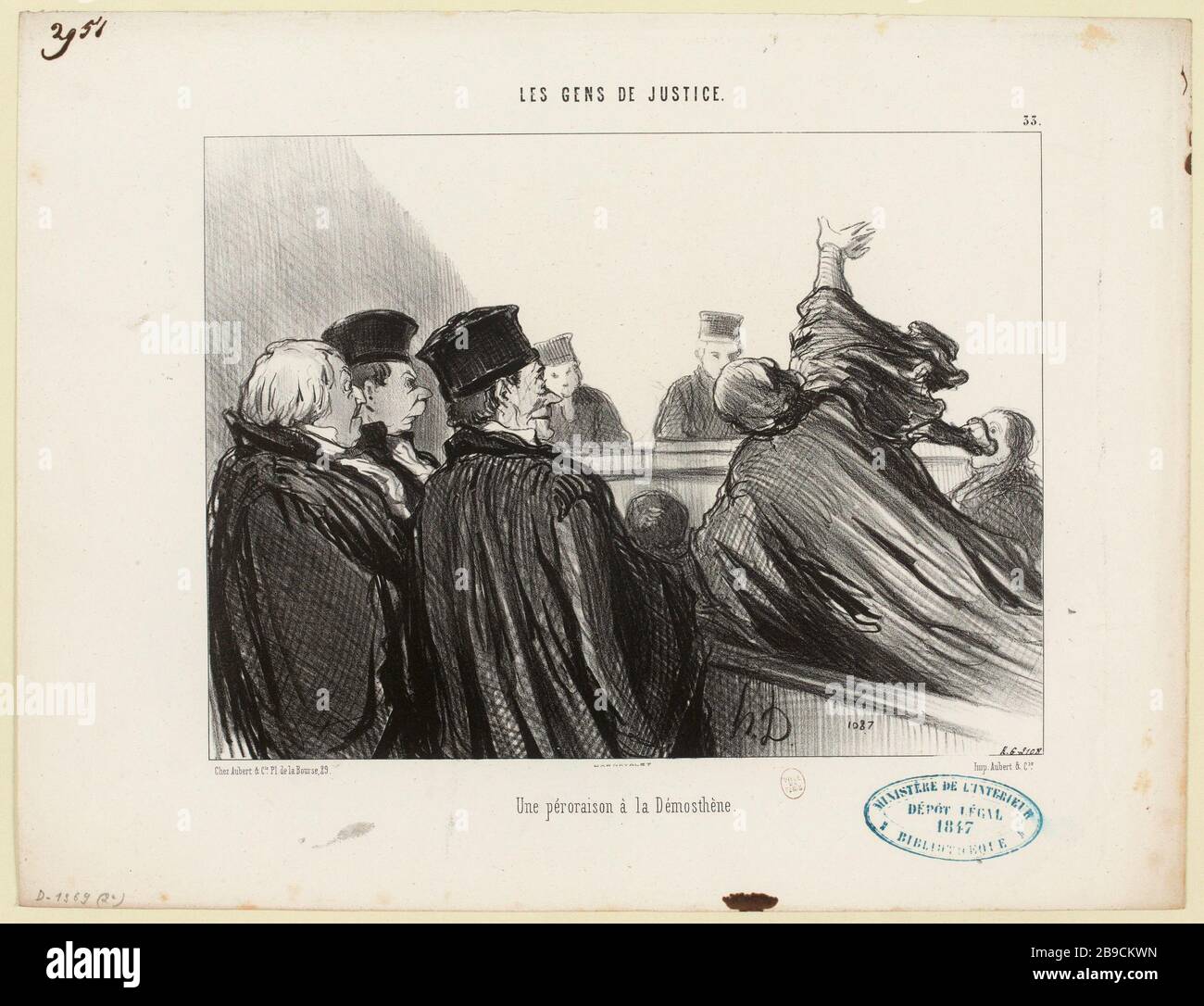 A peroration to Demosthenes. / No. 33 (registered title) | People of ...