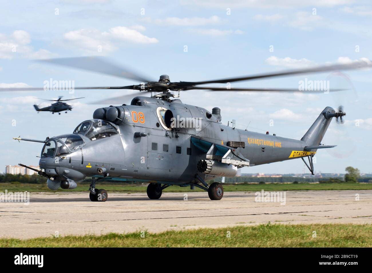 Kazakhstan Air Defense Forces Mi-35M gunship Stock Photo - Alamy