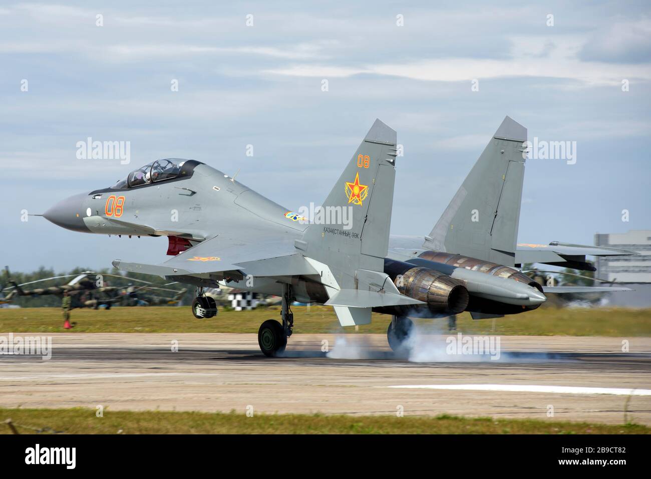 Kazakhstan Air Defense Forces Su-30SM fighter-bomber landing Stock ...