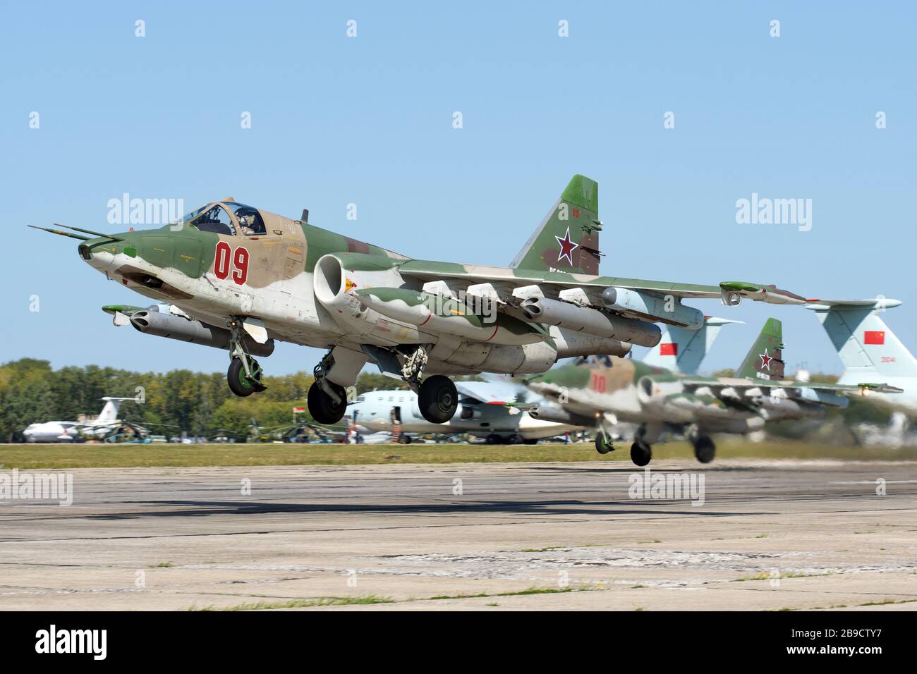 Russian Aerospace Forces Su-25SM/SM3 attack aircraft taking off Stock ...