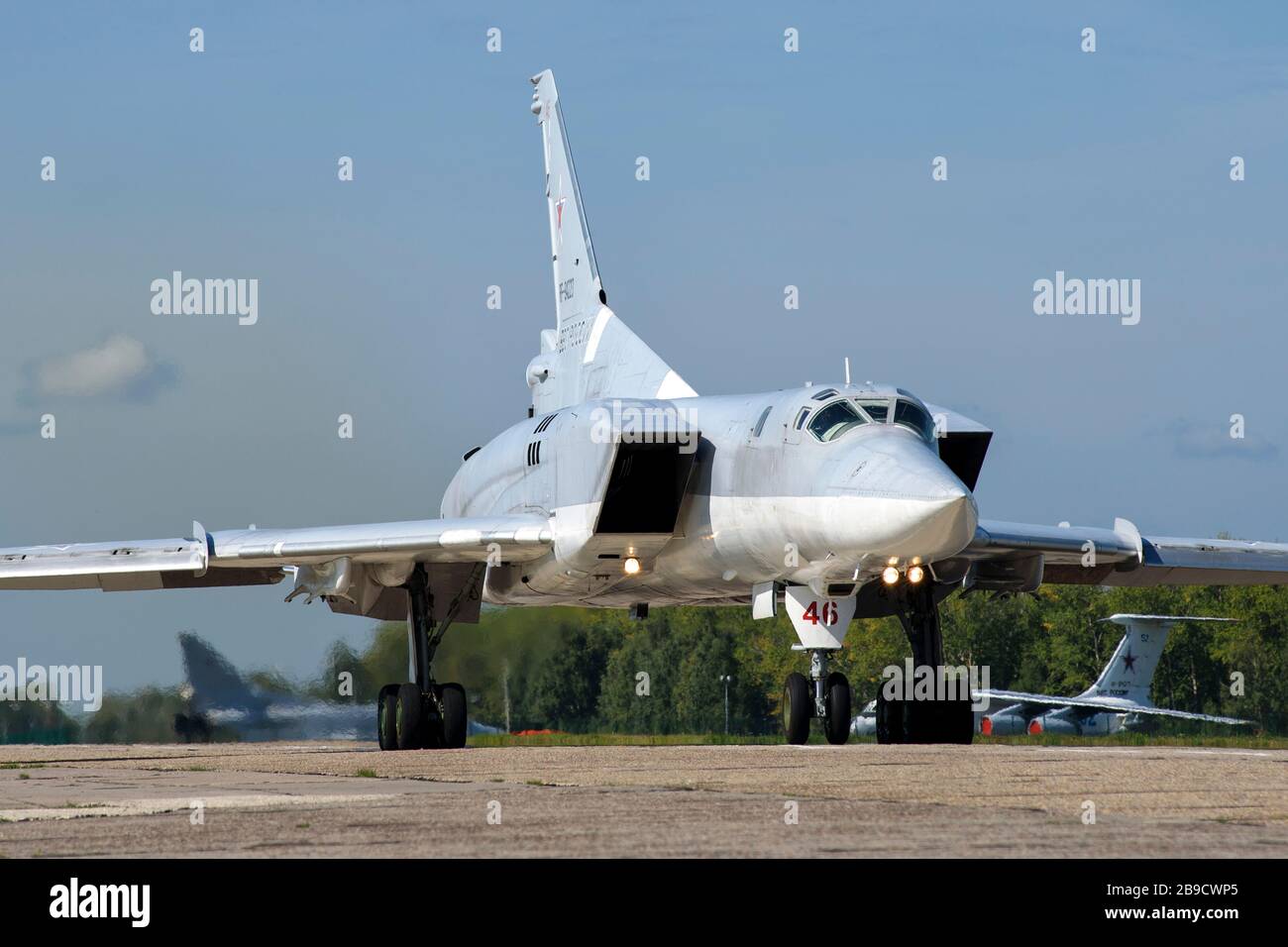 Russian Aerospace Forces Tu-22M-3 long-range bomber Stock Photo - Alamy