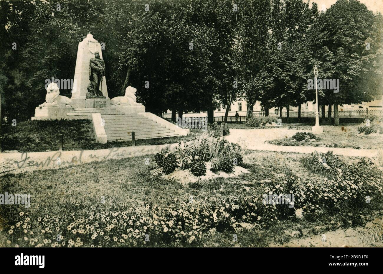 Caransebes Park High Resolution Stock Photography and Images - Alamy