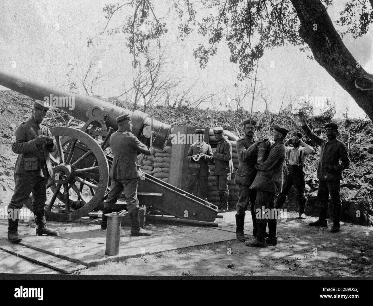 German artillery world war two hi-res stock photography and images - Alamy