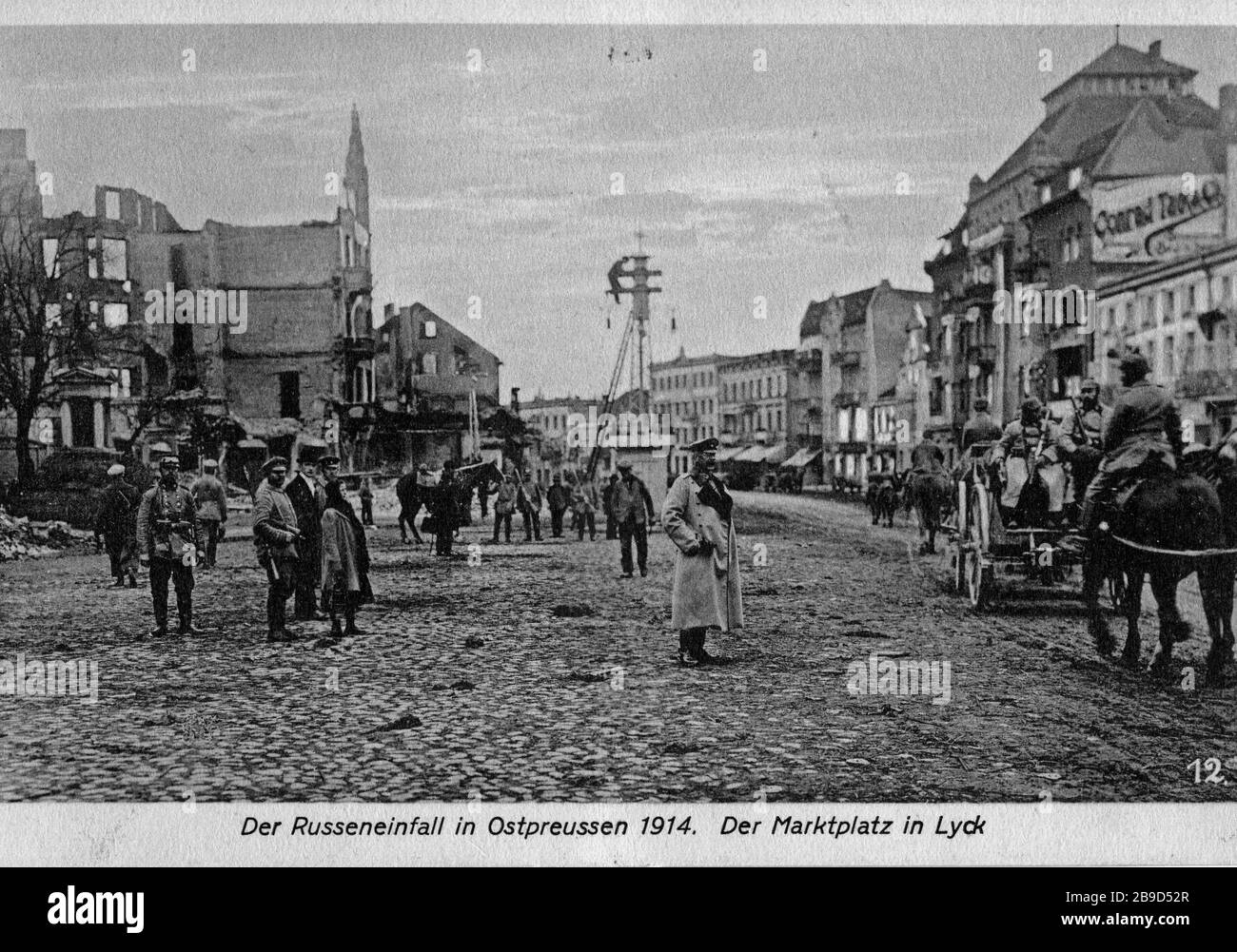 Lyck hi-res stock photography and images - Alamy