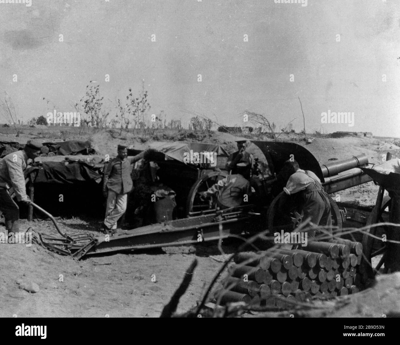 Heavy field howitzer hi-res stock photography and images - Alamy