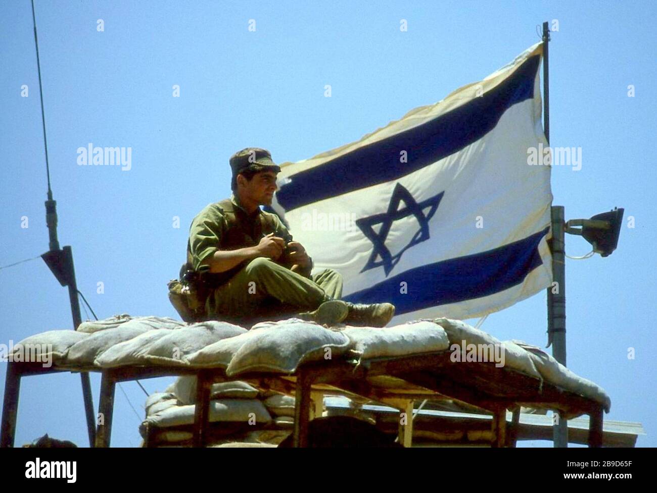 Israel soldier 80s hi-res stock photography and images - Alamy