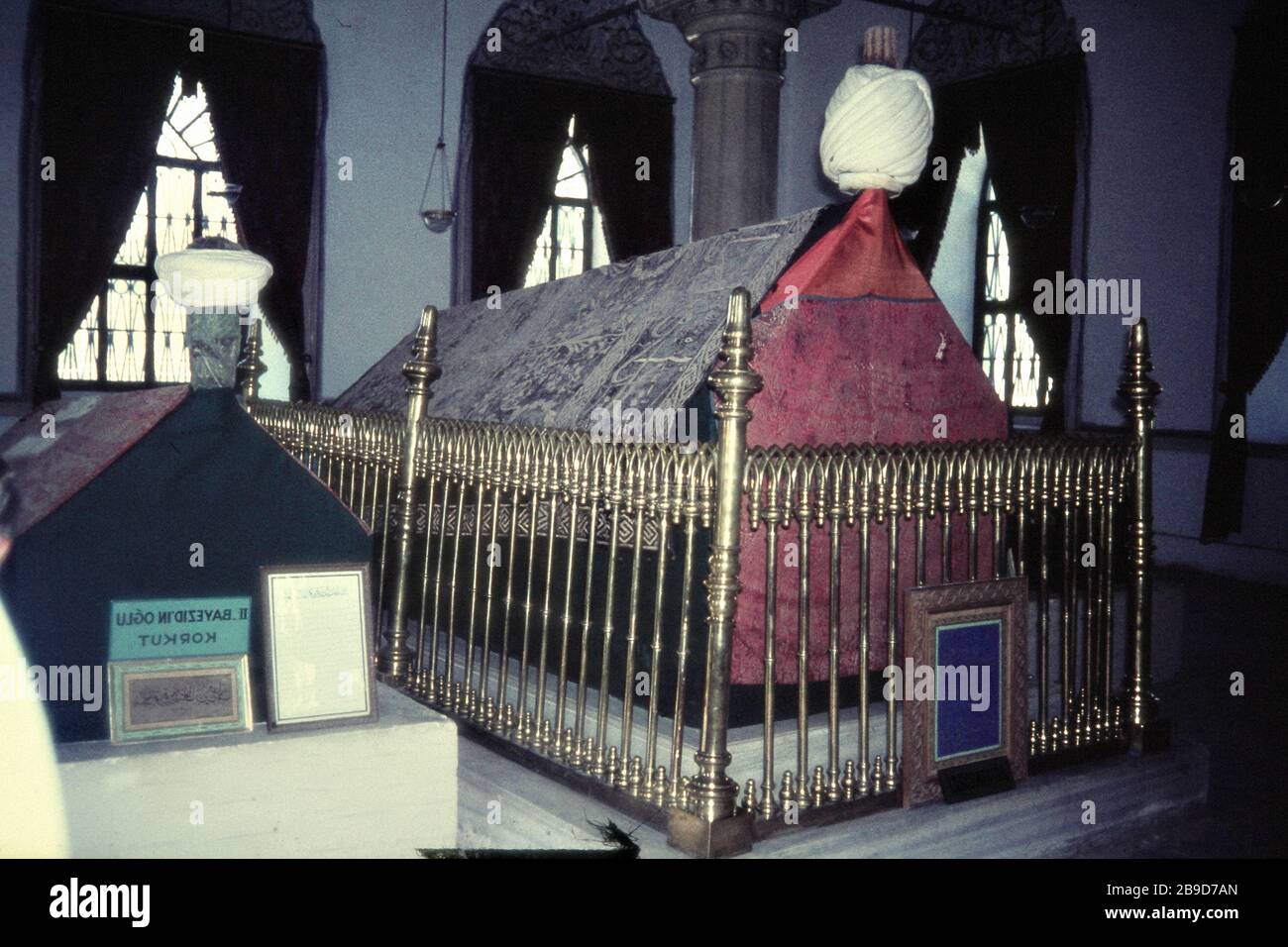 Osman ii hi-res stock photography and images - Alamy