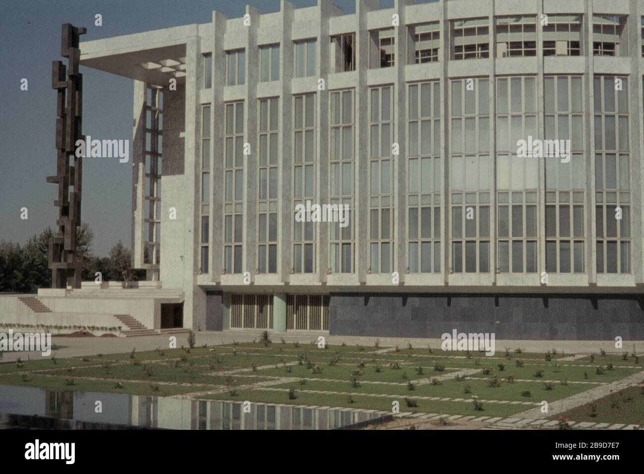 Tehran historical garden hi-res stock photography and images - Alamy