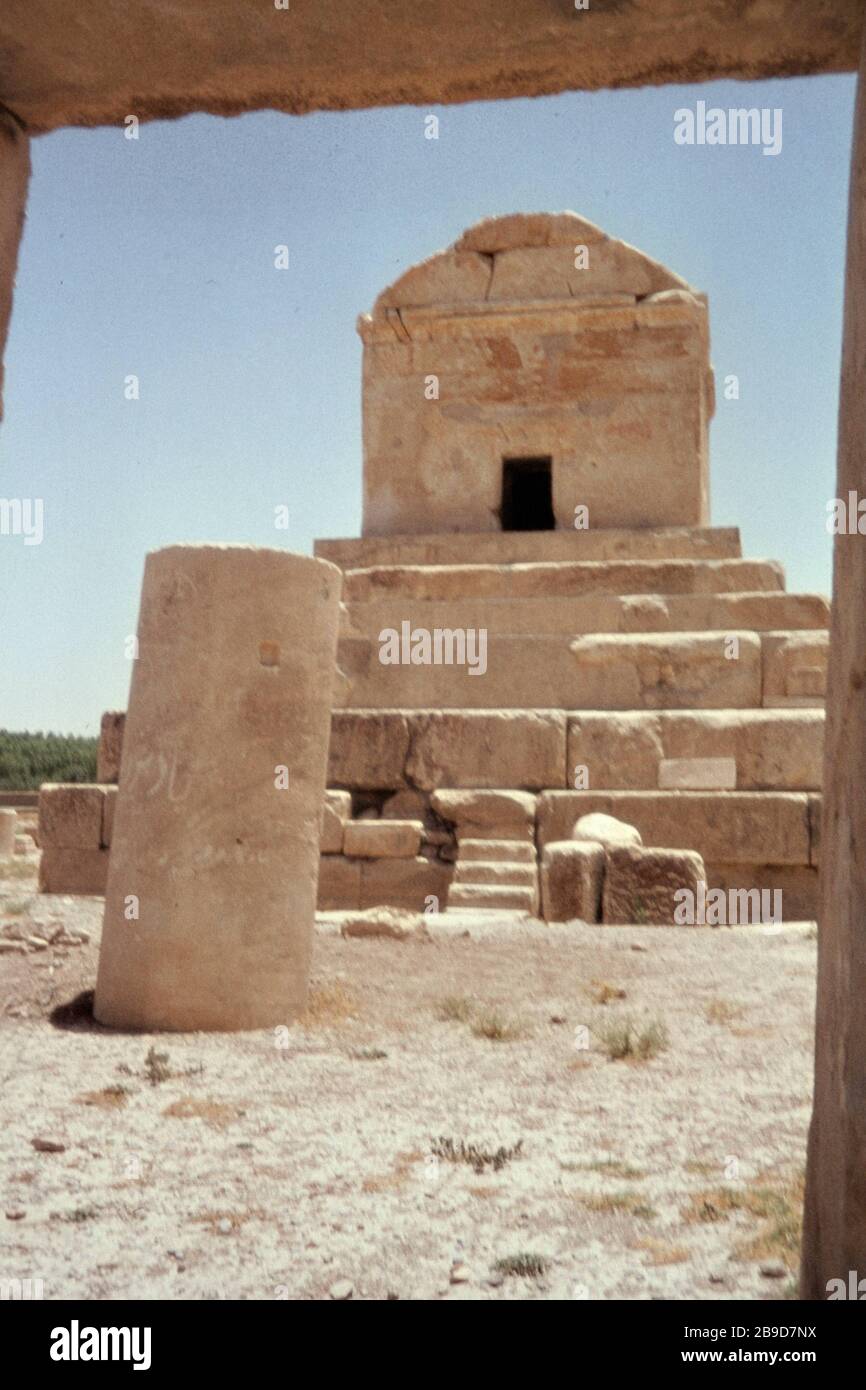 King cyrus tomb hi-res stock photography and images - Alamy