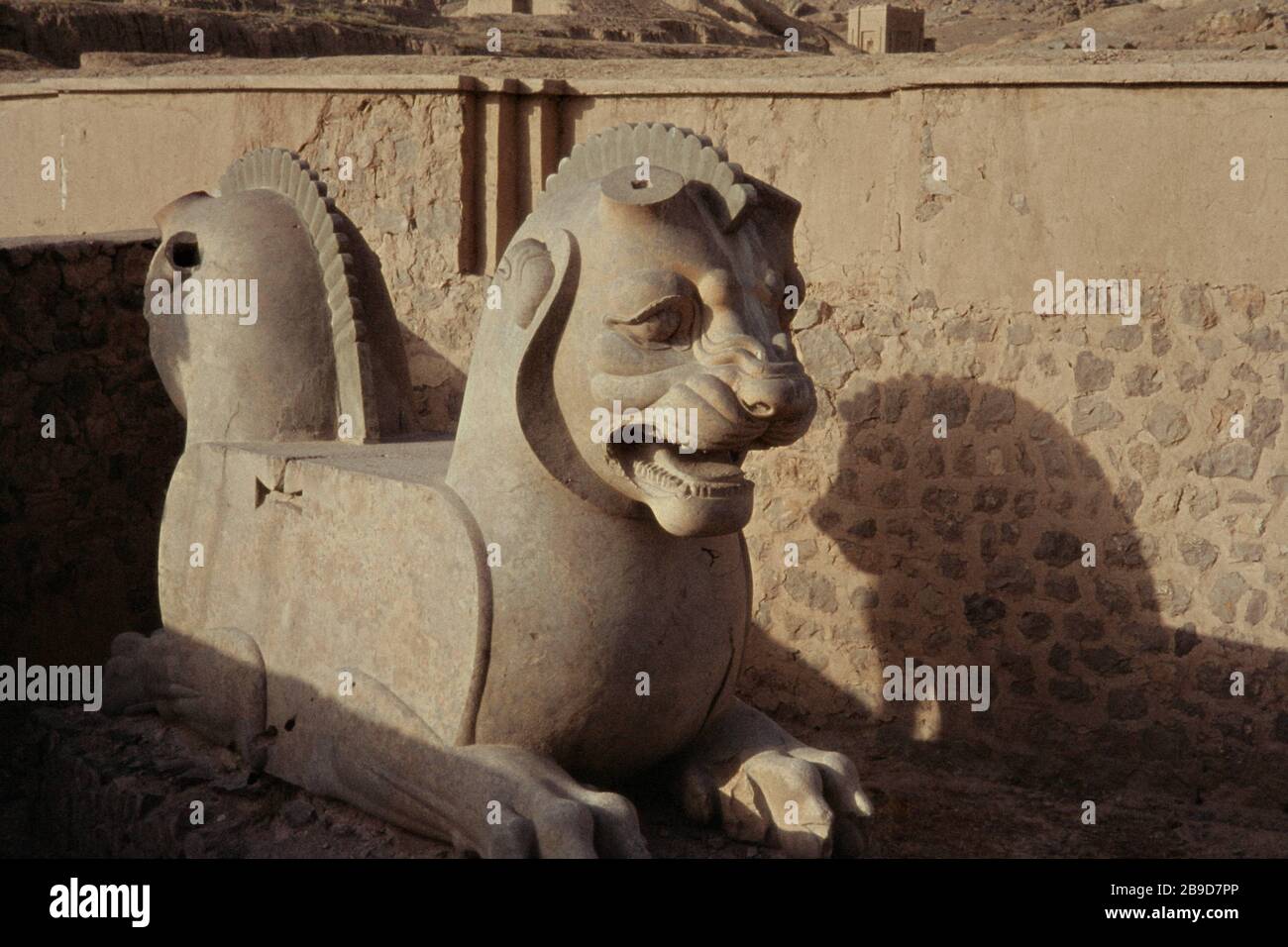 The chapter of a two-headed lion in the palace complex in Persepolis ...