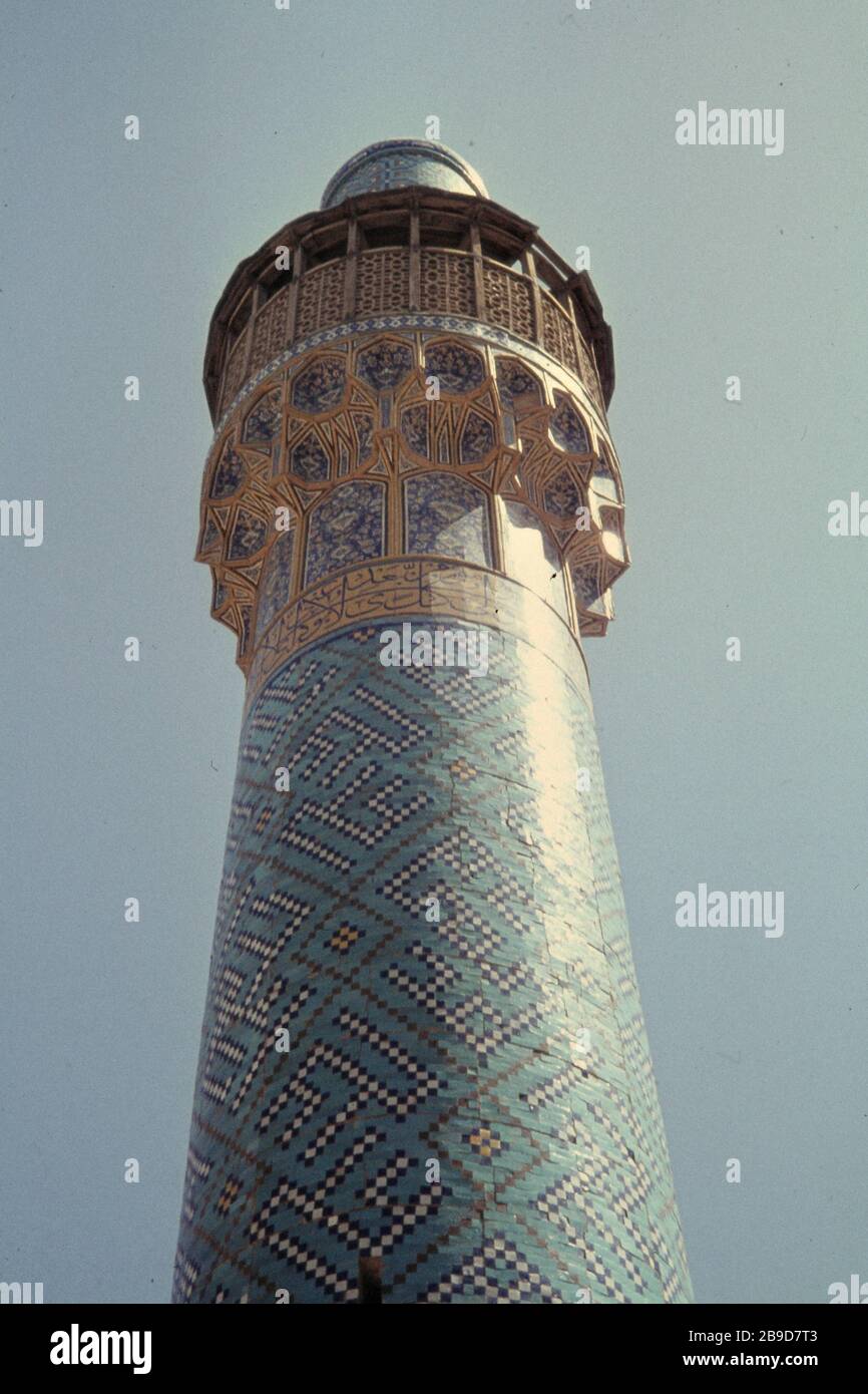 Madrasa i madar i shah hi-res stock photography and images - Alamy