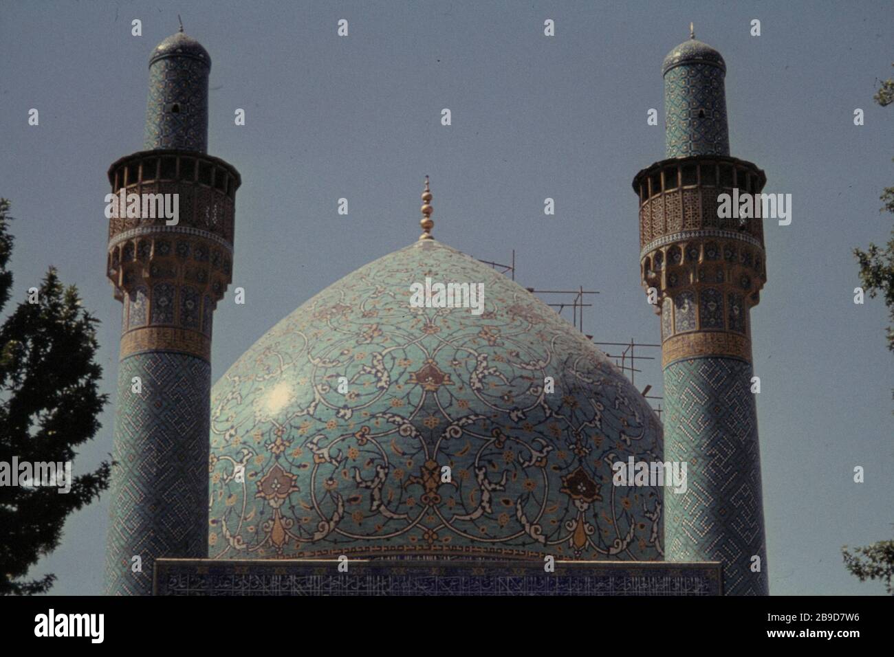 Madrasa i madar i shah hi-res stock photography and images - Alamy