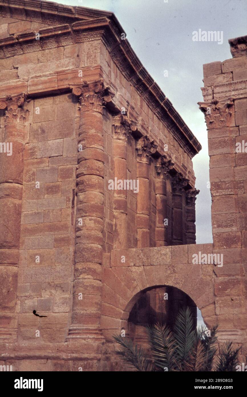 Captitol building hi-res stock photography and images - Alamy