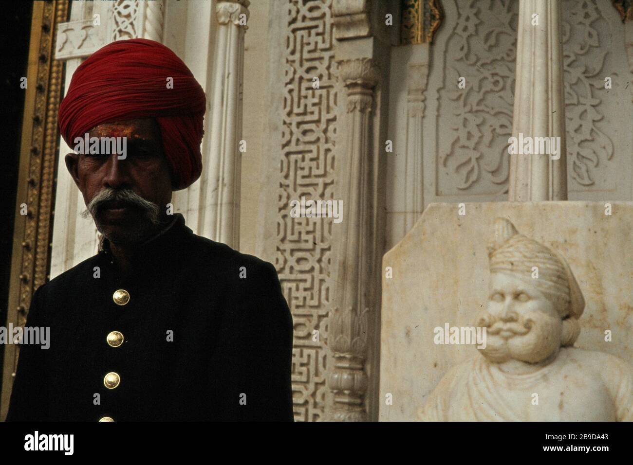Palace guard in red hi-res stock photography and images - Alamy