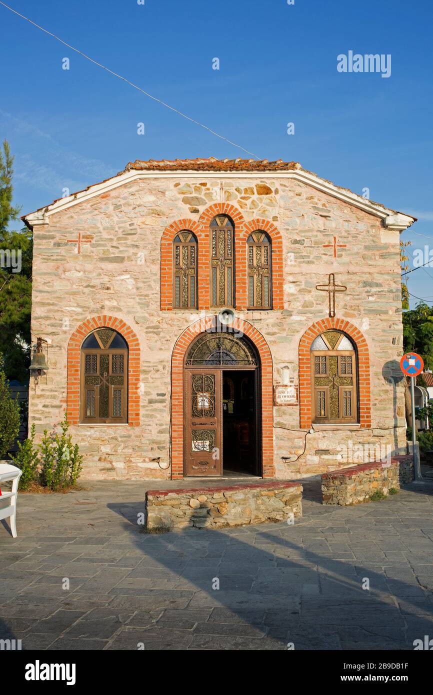 Front door greek orthodox church hi-res stock photography and images ...