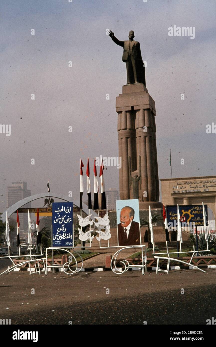 President sadat hi-res stock photography and images - Alamy