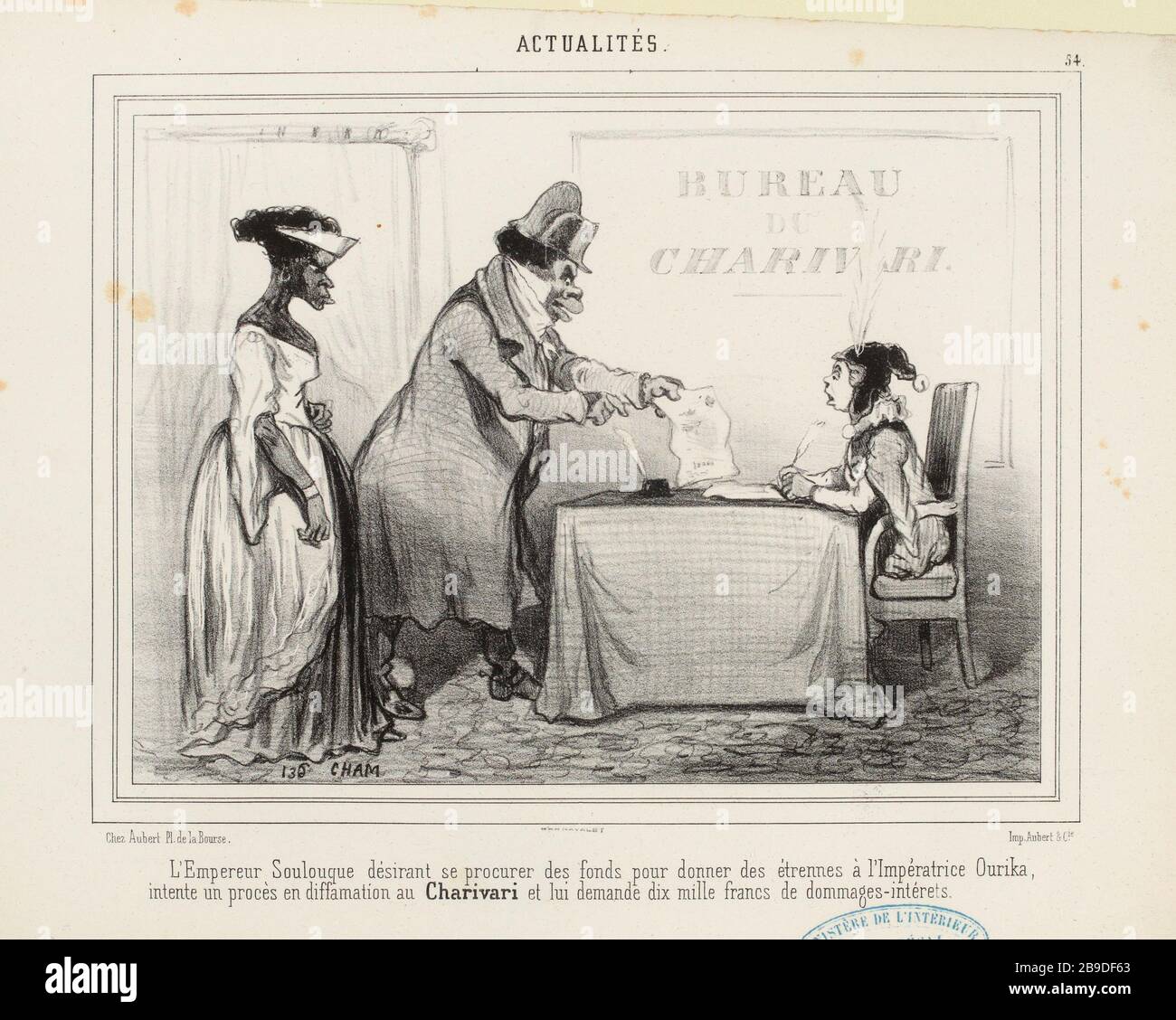 Soulouque hi-res stock photography and images - Alamy