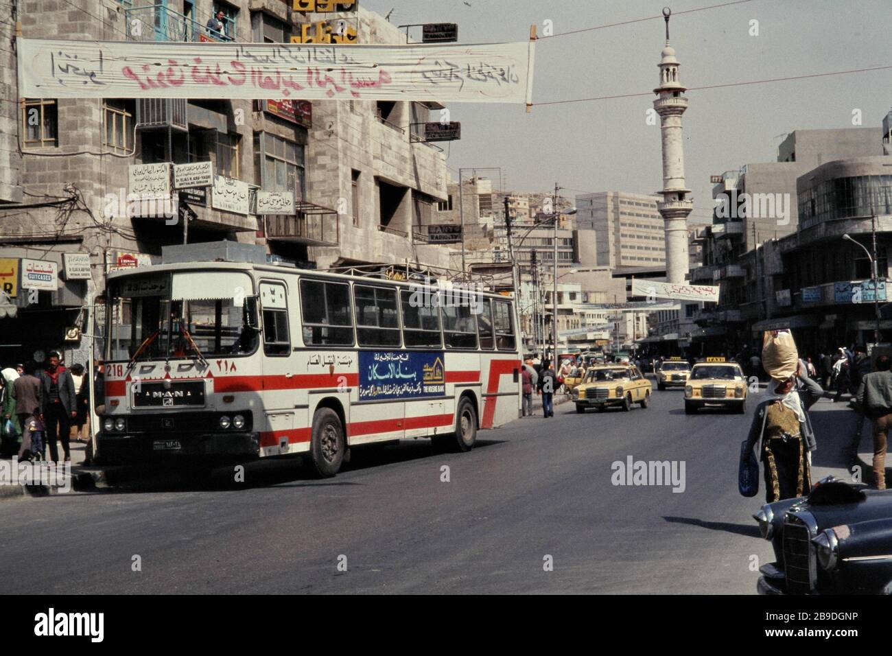 Taxi in amman hi-res stock photography and images - Alamy
