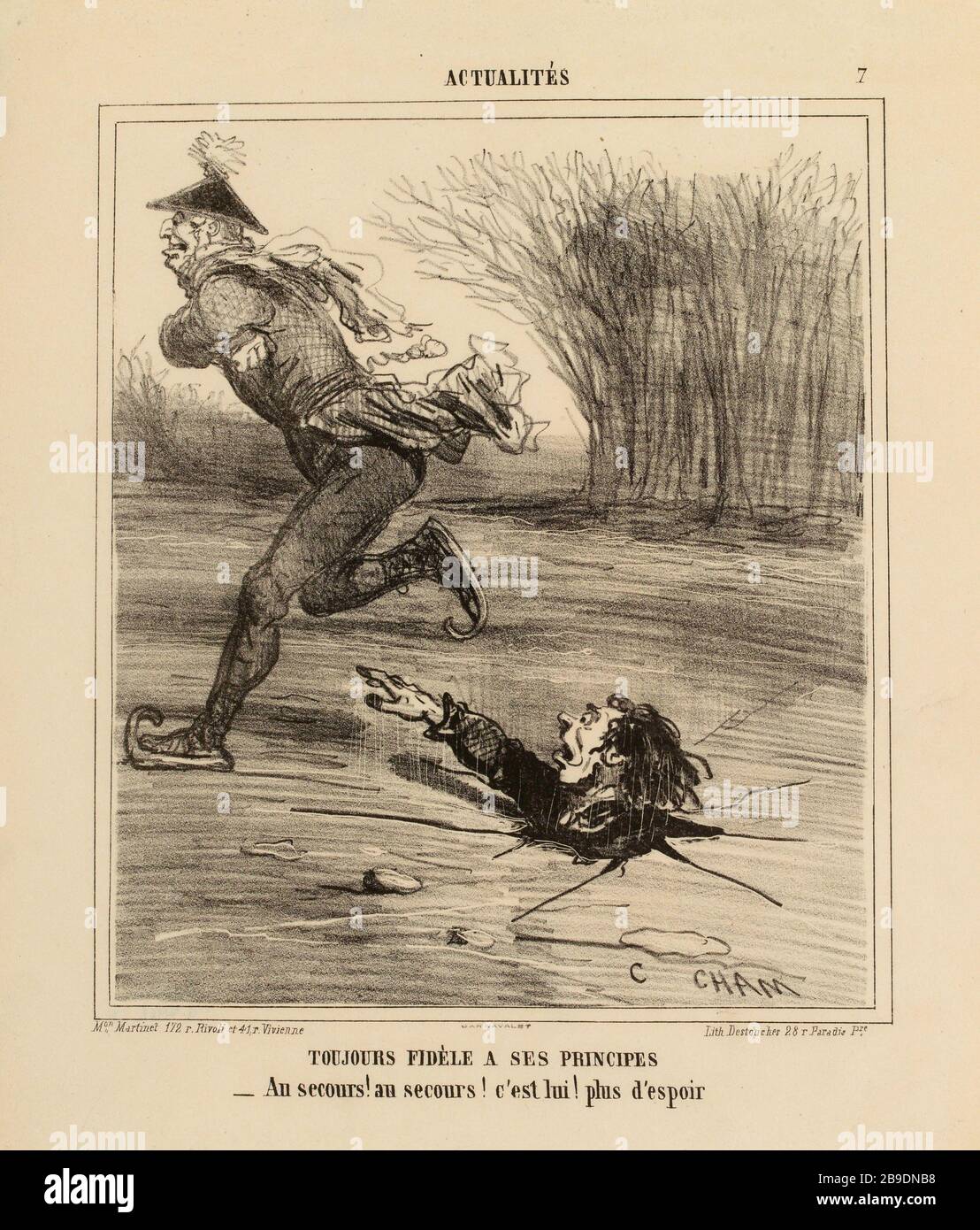 Always true hi-res stock photography and images - Alamy