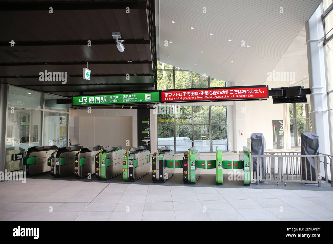 A general view of the newly opened JR Harajuku Station building in ...