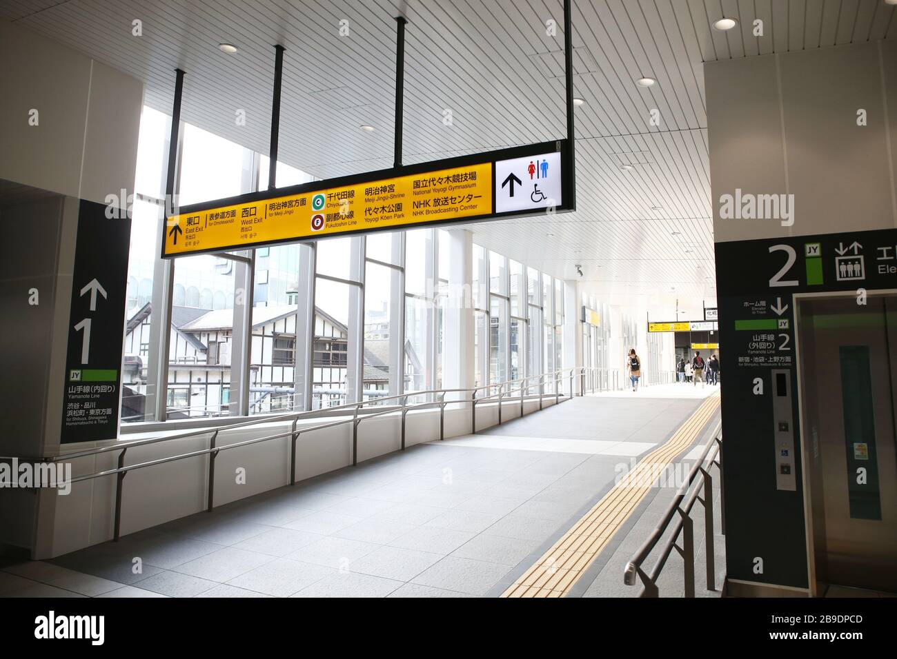 This station opened in 2020 hi-res stock photography and images - Alamy