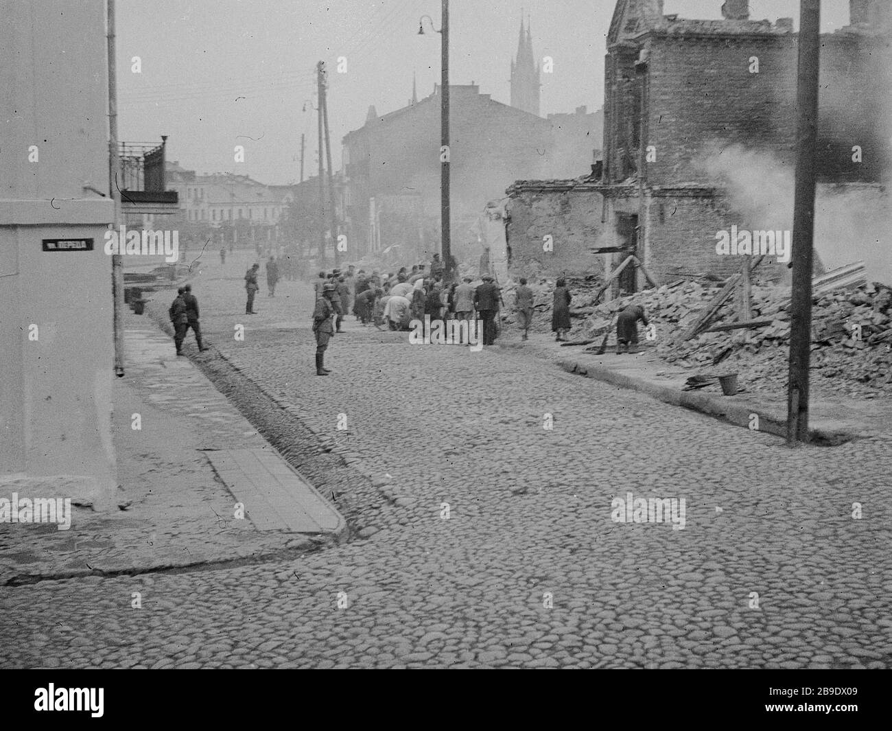 German Labor Front High Resolution Stock Photography and Images - Alamy