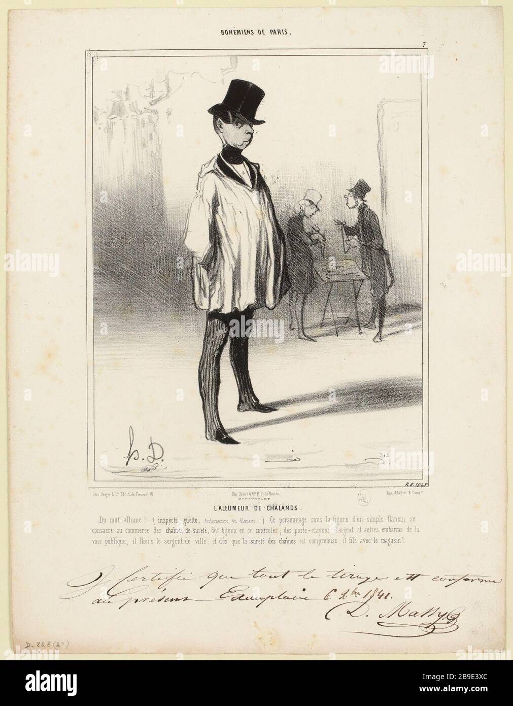 The barges lighter Stock Photo - Alamy