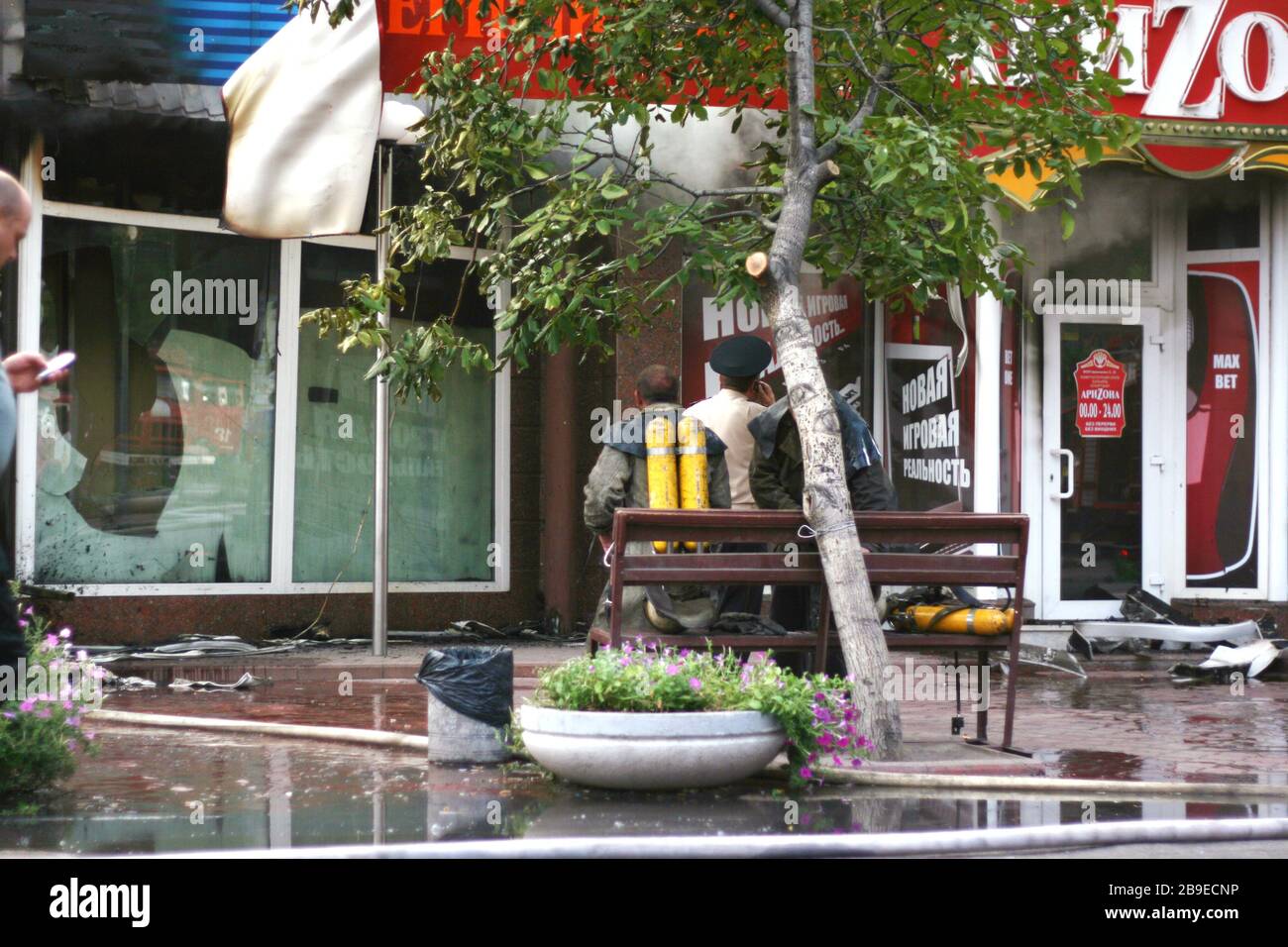 Place of incident. Firefighters extinguished the fire in the surrender ...